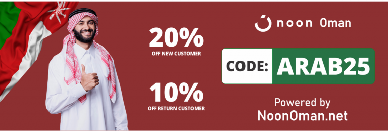 Noon Oman Coupon Codes - 90% Off Promo Code - Dec 2025